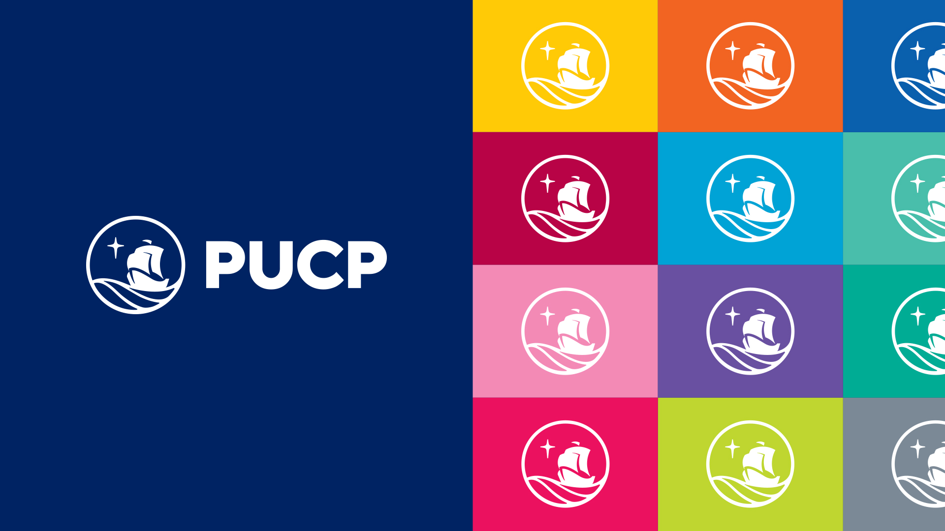 Así es el nuevo logo de la PUCP | DYL Online Digital Media